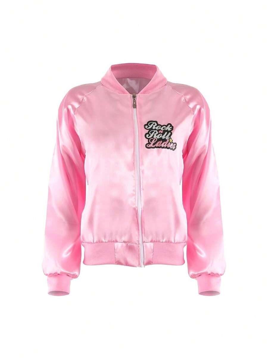 I LOVE FANCY DRESS Pink Ladies Rock N Roll Jacket Satin Zip Up Bomber ...