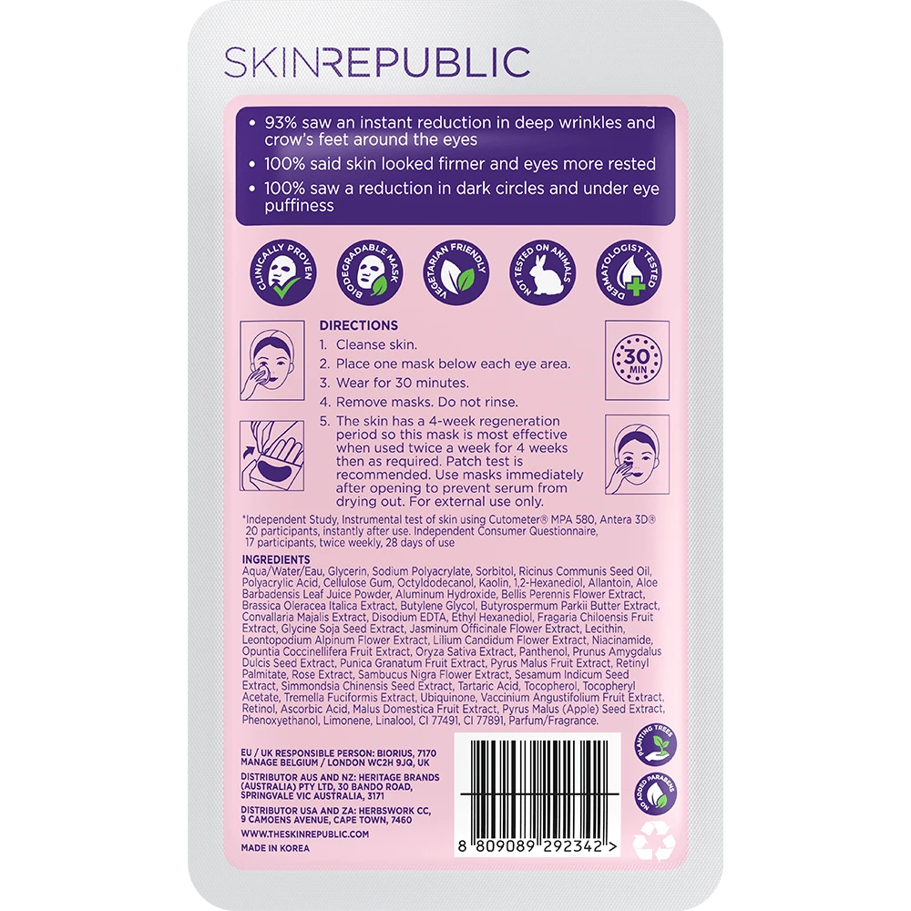 Skin Republic Retinol Hydrogel Under Eye Patches ( 3 Packs ) | SHEIN USA