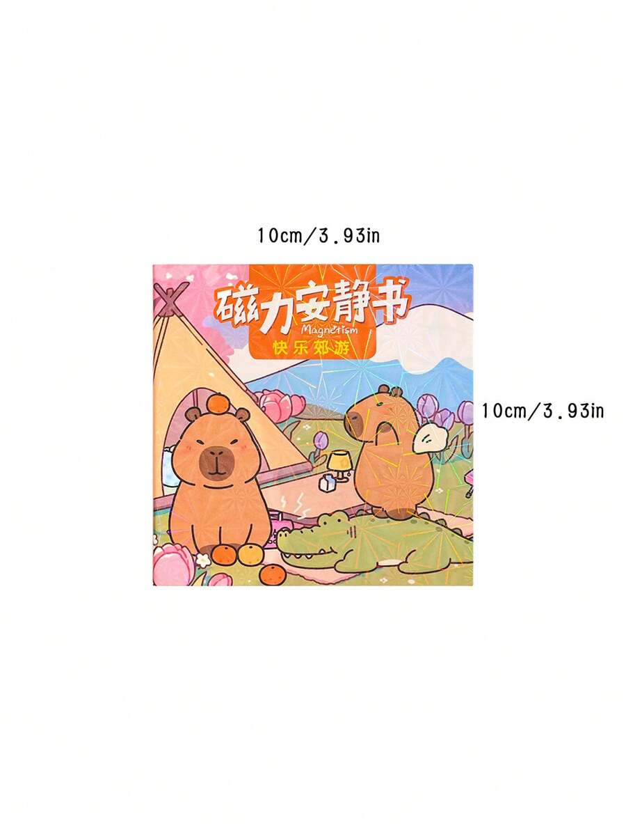 New Mini Cardboard Capybara Magnetic Quiet Book | SHEIN USA