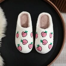 2024 New Peach Design Slippers, Cute Cartoon Home Anti-Slip Plush ...
