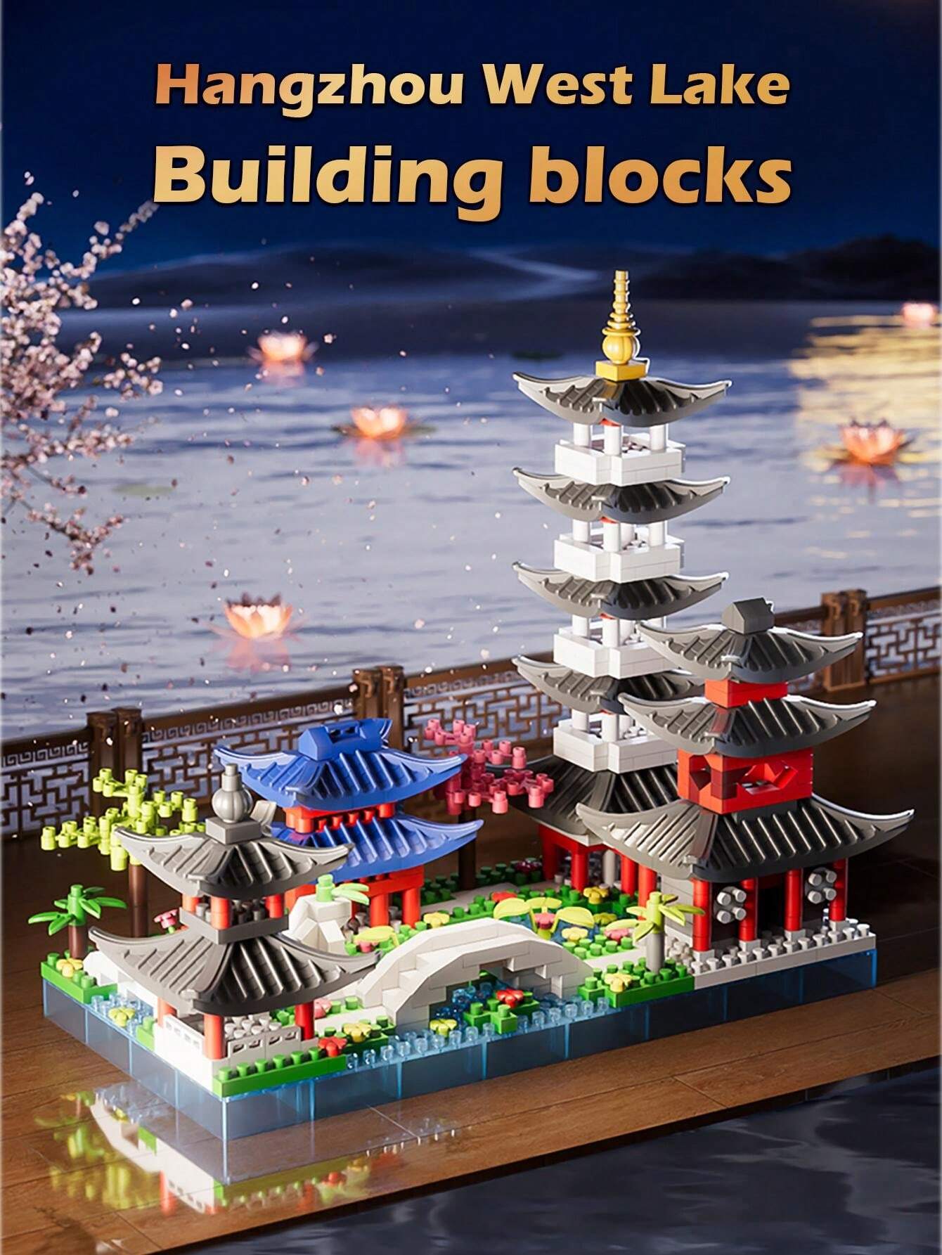 Children Educational Simulation Famous Architecture Hangzhou West Lake ...