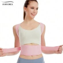 IYDoaMea IYDoaMea Back Support Belts Posture Corrector Back Brace ...