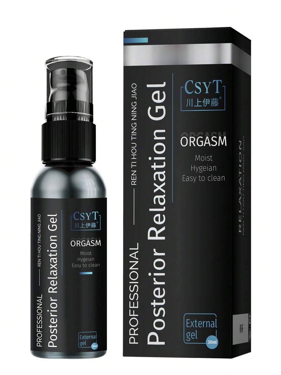 Posterior Relaxation Spray,Anal Lubricant Gel,Suitable For Couples Ass ...