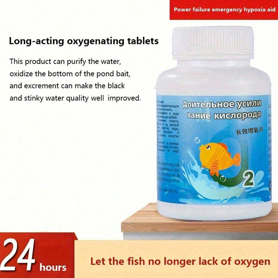 1box Aquarium Oxygenation Chips, Fast-Acting Oxygenation & Water ... 1box Aquarium Oxygenation Chips, Fast-Acting Oxygenation & Water ...