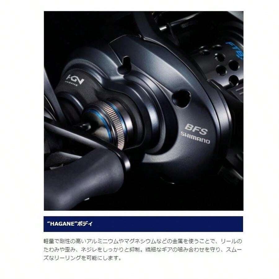 SHIMANO Fishing Baite Reel SLX BFS XG Right Handle 2021Model | SHEIN USA