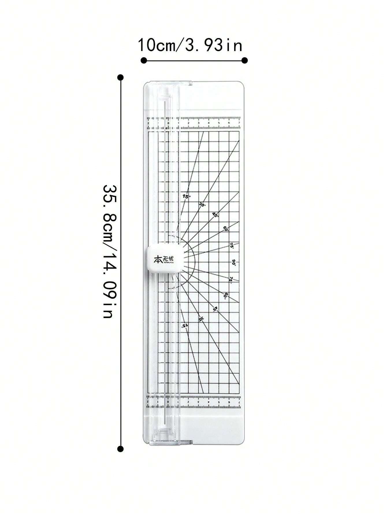 A4 Size Mini Portable Paper Cutter, Dual-Direction Photo Trimmer ...
