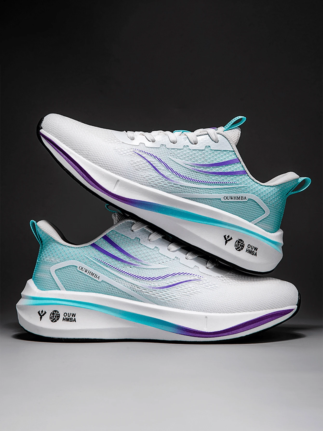 Irving Marathon Running Shoes, Full-Length Carbon Plate, Professional ...