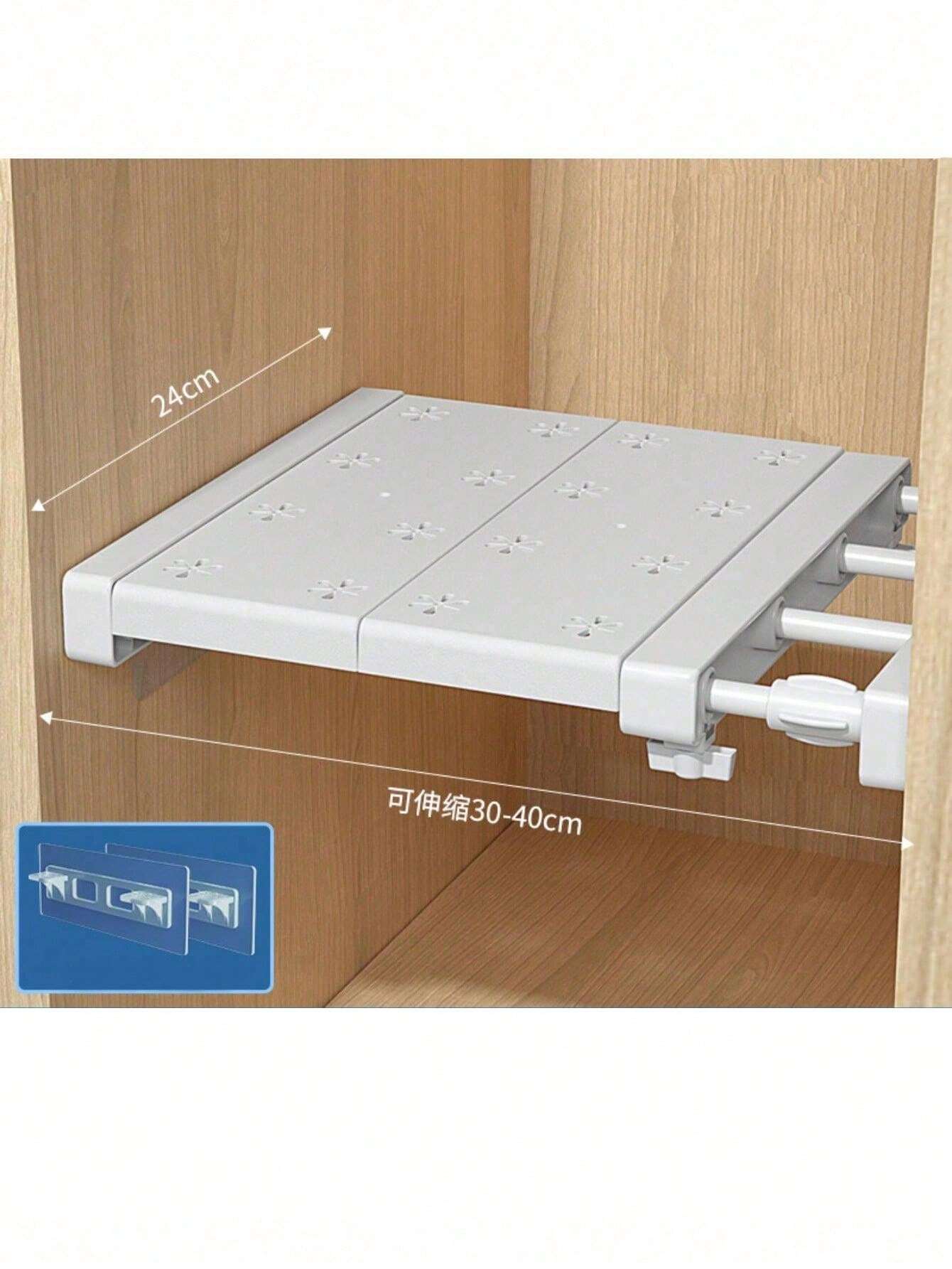 Adjustable Closet Organizer Rack, Expandable Shelf Divider For Cabinet ...