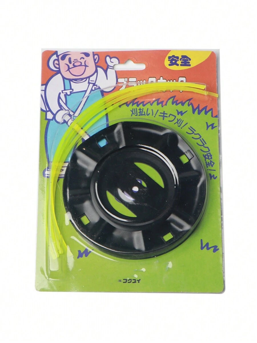 Trimmer Disc, Small Pond Mower Dedicated Grass Cutting Head, Iron Disc ...
