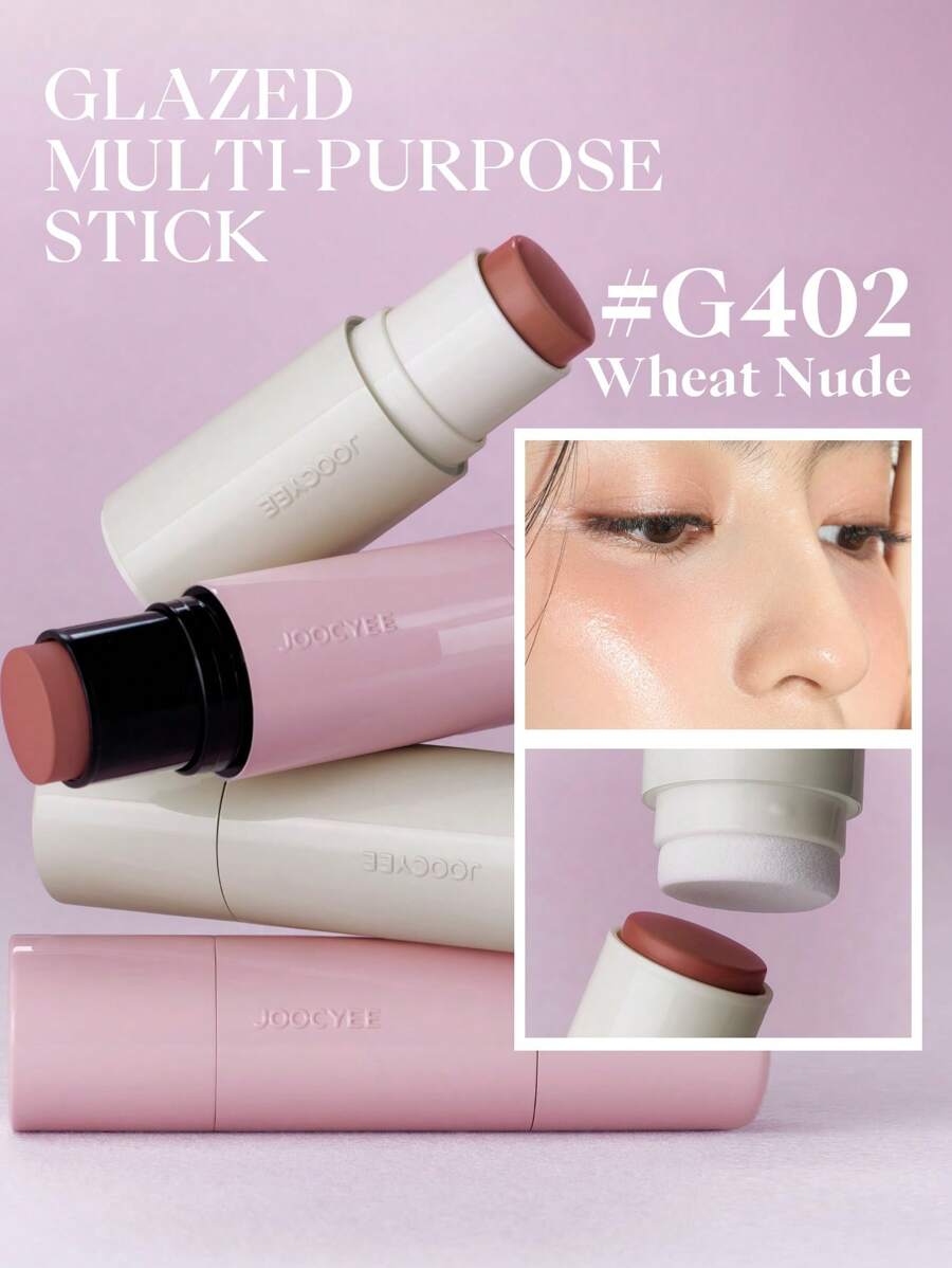 JOOCYEE GLAZED G402 小麦色ヌード 長持ちナチュラルブラッシュ リップ＆チーク | #SHEIN新春SALE