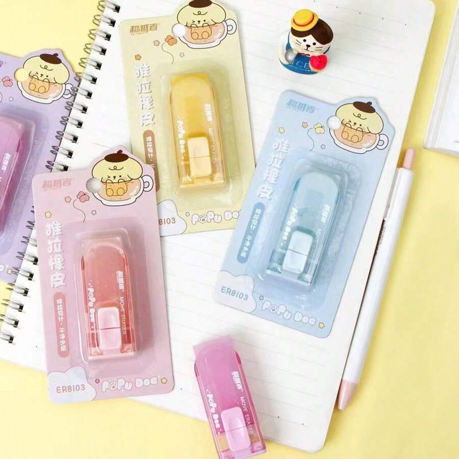 Push-Pull PuPu Dog Cute Eraser Girl Pencil Eraser Student Rubber ...