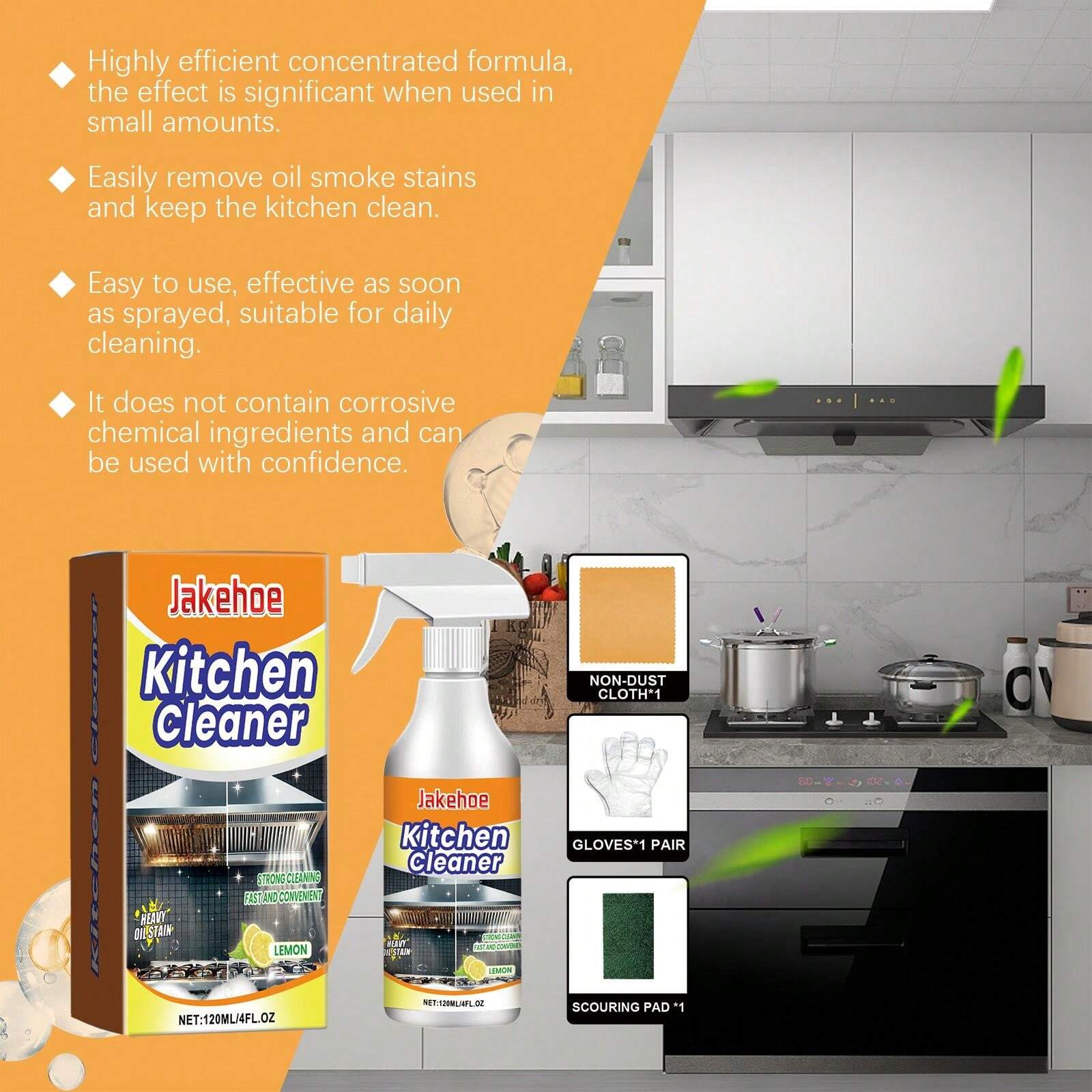 多目的グリースクリーナー、キッチンの油汚れを簡単に除去、手軽な脱脂、 rinse不要の便利設計 | SHEIN JAPAN