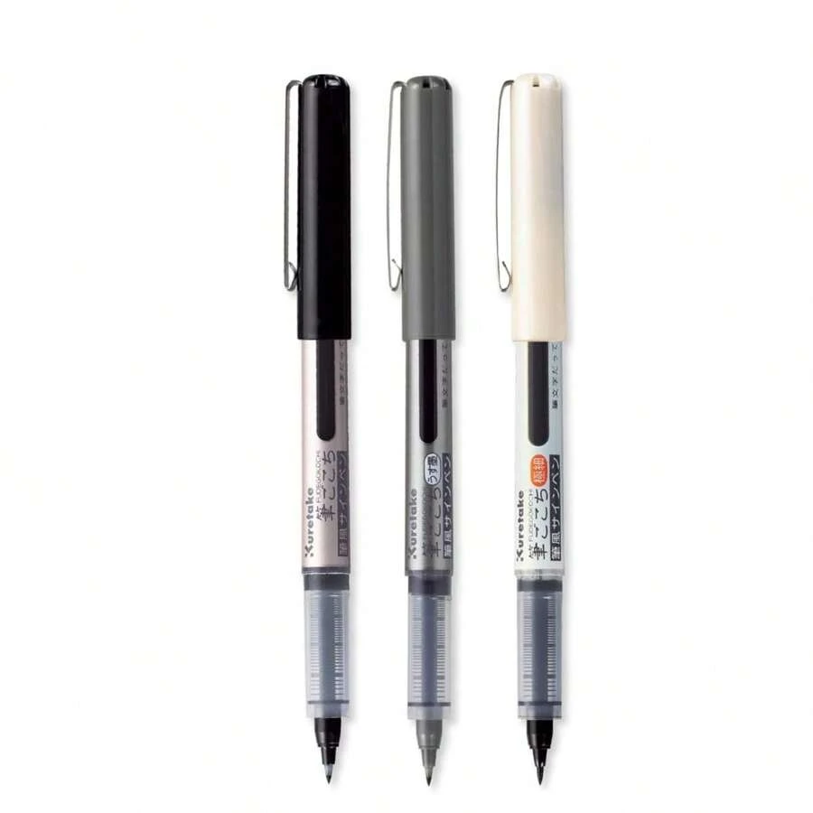 Kuretake Pen Set Of 3 Brush Pens ZIG FUDEGOKOCHI | SHEIN UK