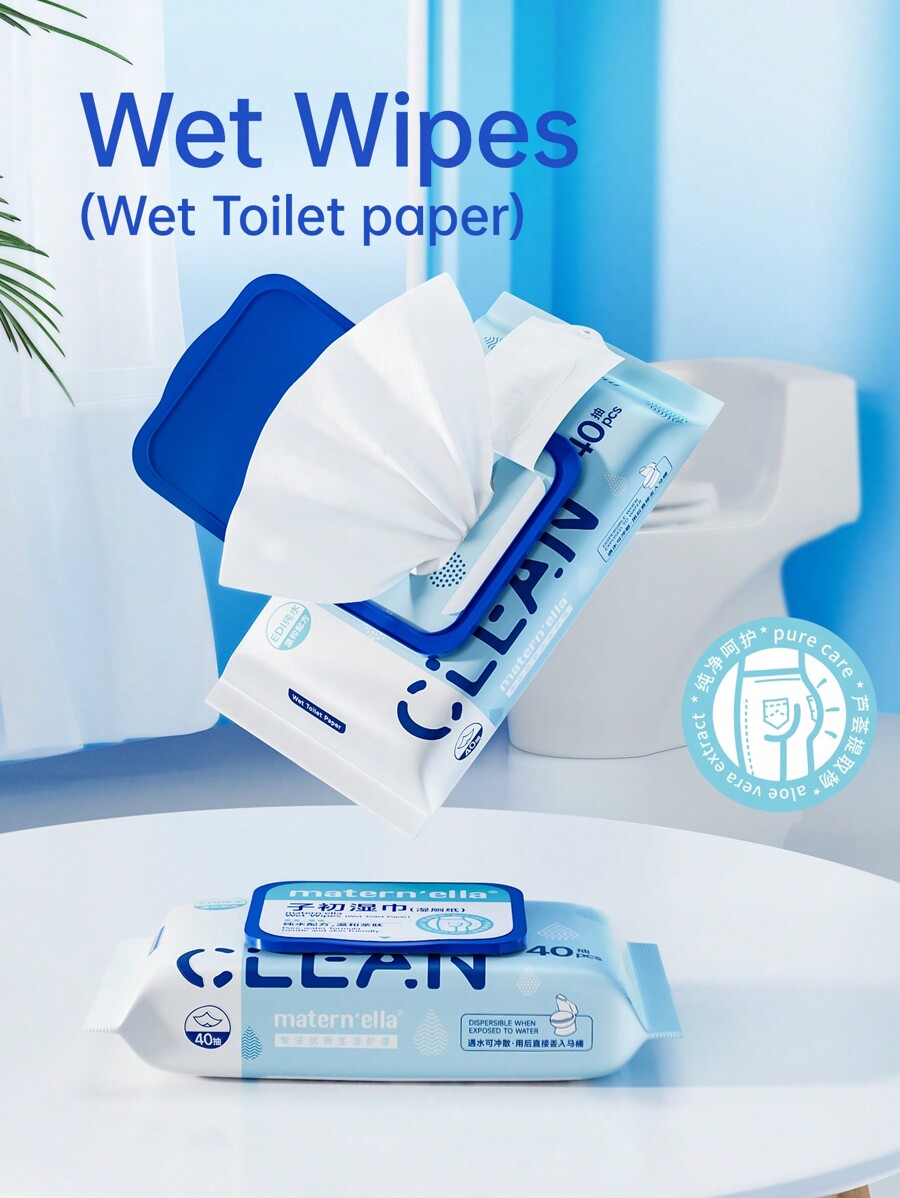 Matern'ella 120 Counts 3 Packs Wet Toilet Paper Matern'ella Flushable ...