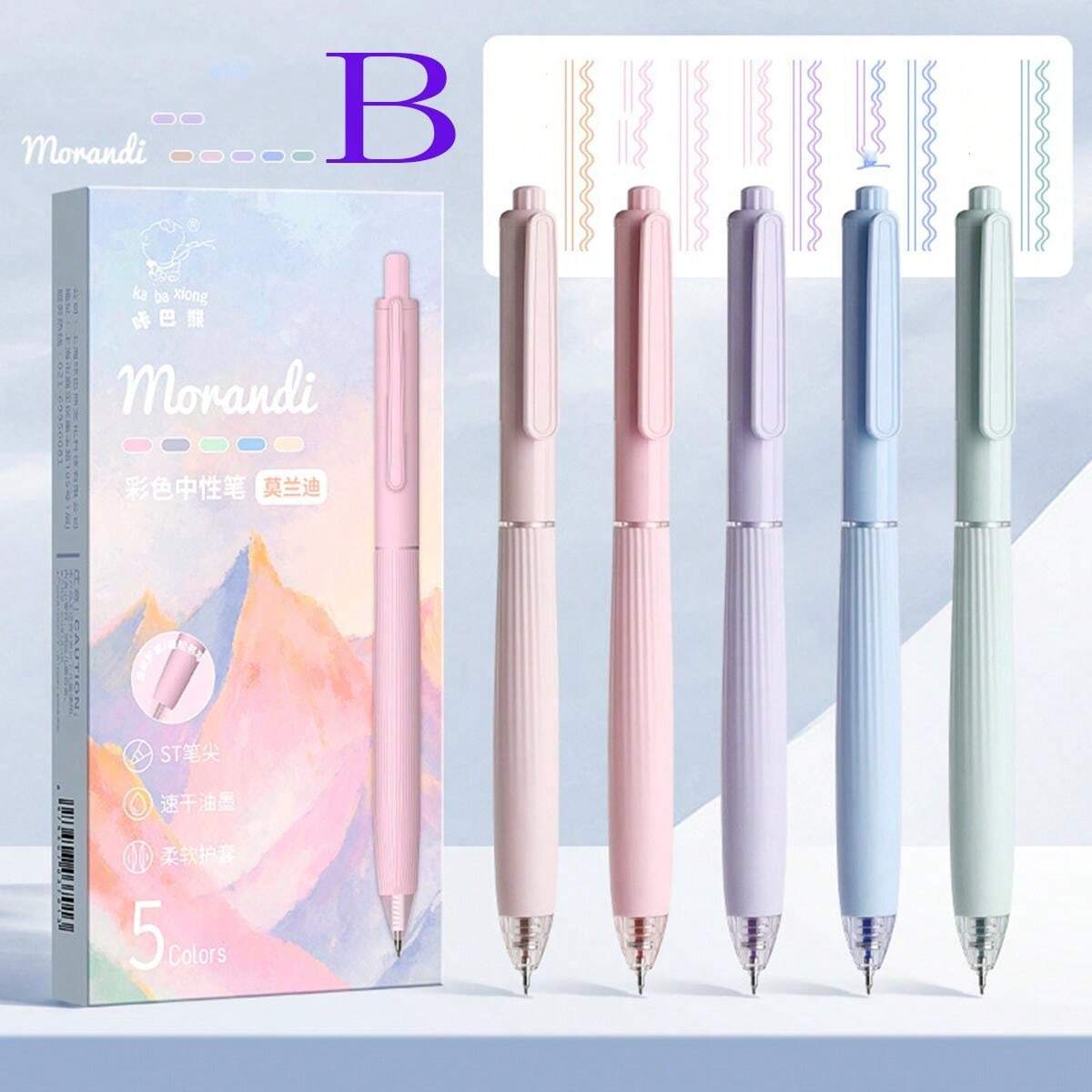 5 Pieces Of Color Neutral Pens For Note Taking, Marked With Marker Pens ...