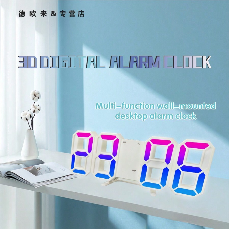 Reloj digital luminoso de alarma inteligente, multifuncional 3D estéreo ...