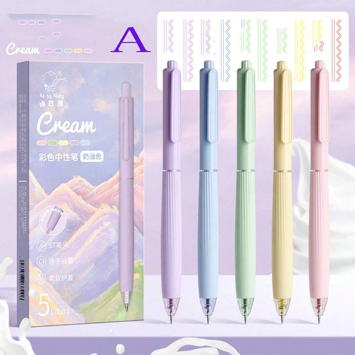 5 Pieces Of Color Neutral Pens For Note Taking, Marked With Marker Pens ...