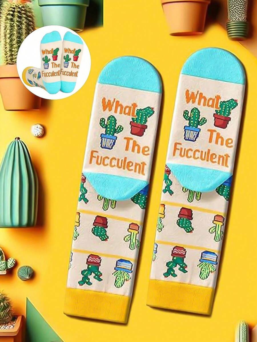 1 Pair Funny Plant Socks For Women Men - Sunflower Yoga Succulent Socks ...