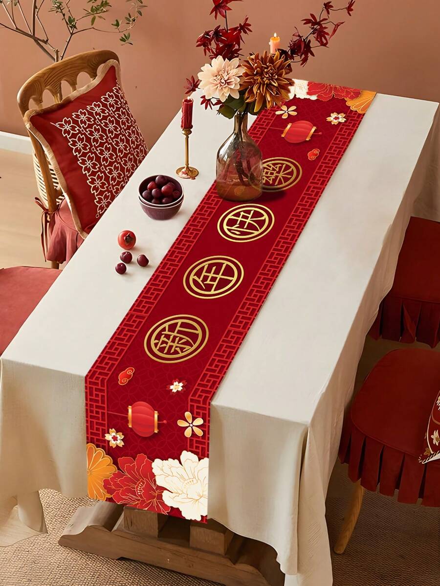 1pc Red Gold New Year Chinese Peony Pattern Style Polyester Table ...