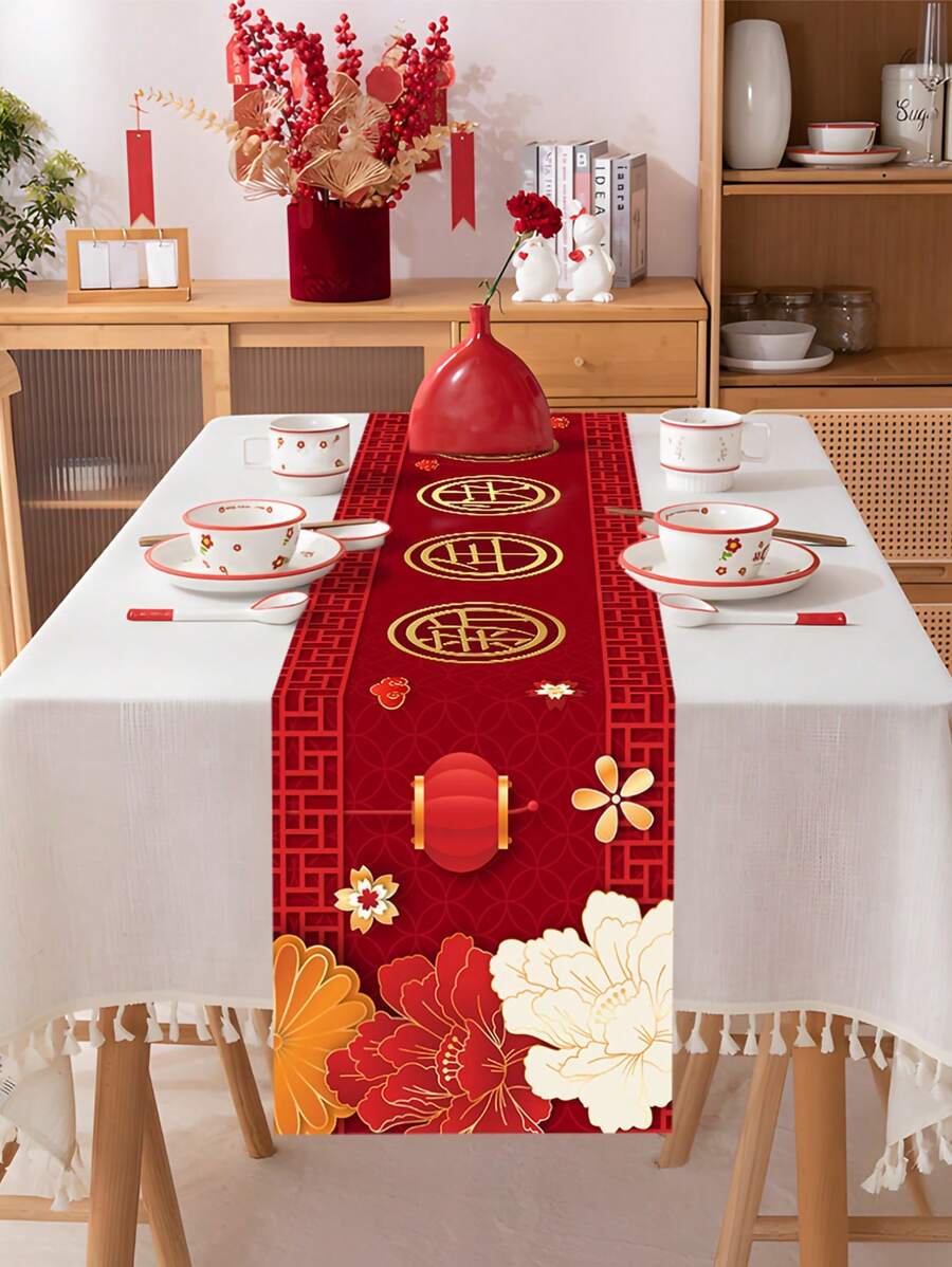 1pc Red Gold New Year Chinese Peony Pattern Style Polyester Table ...