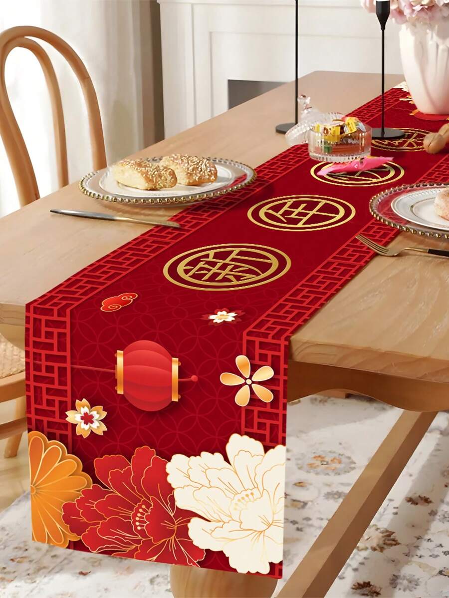 1pc Red Gold New Year Chinese Peony Pattern Style Polyester Table ...