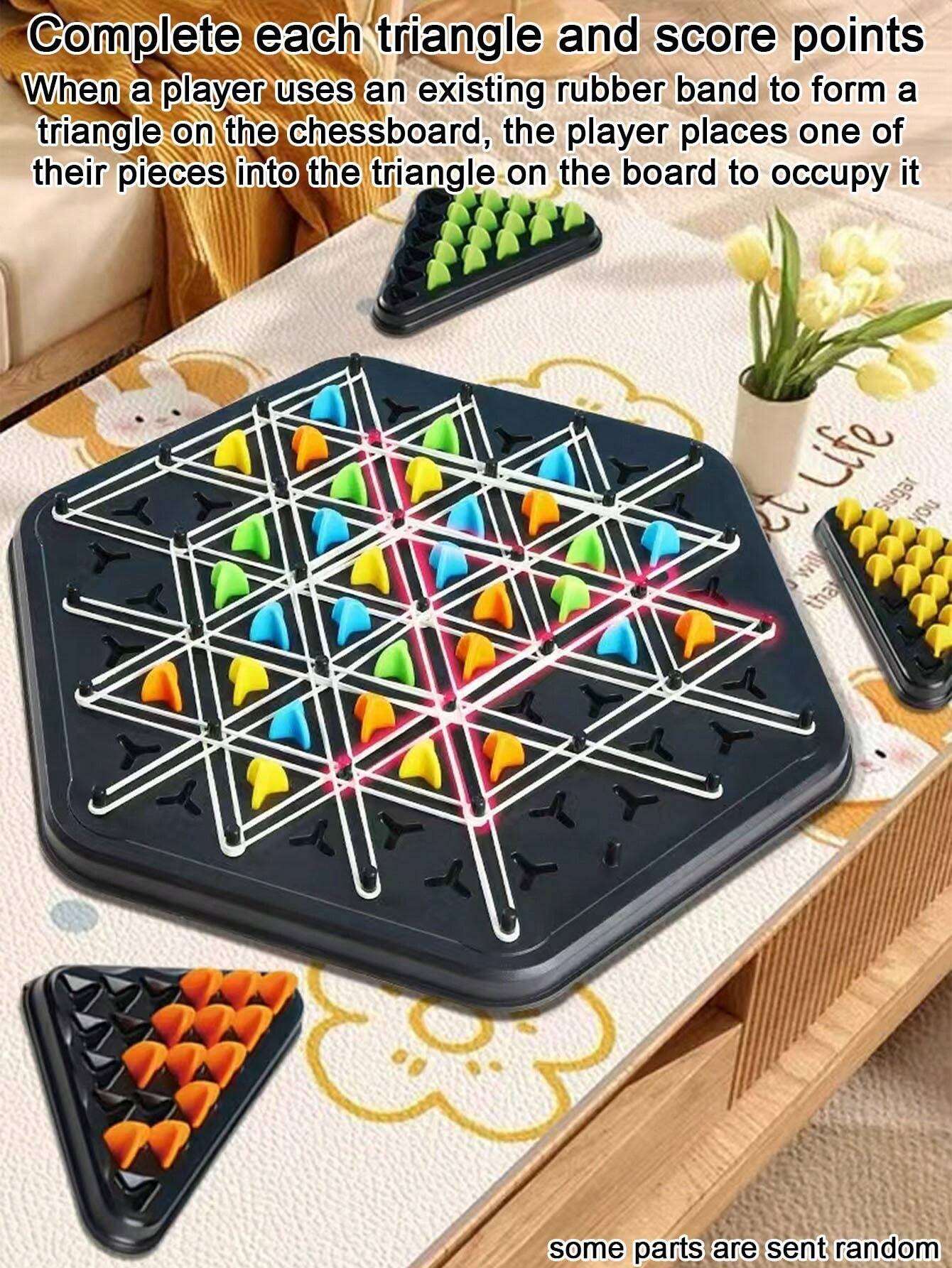 Interesting Stress Relief Party Game Chain Geometric Multiplayer ...