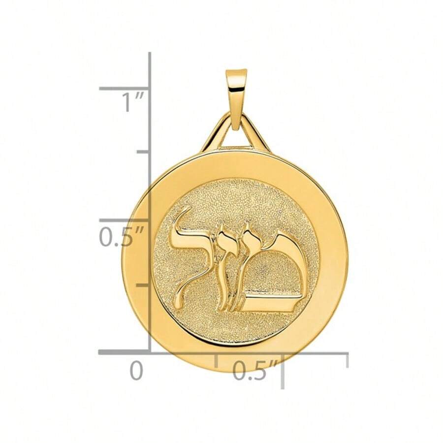 Gem And Harmony 14K Yellow Gold Solid Mazel Symbol Disc Pendant (NO ...