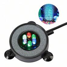 Multicolor LED Aquarium Air Stone Disc, Round Fish Tank Air Bubble ...