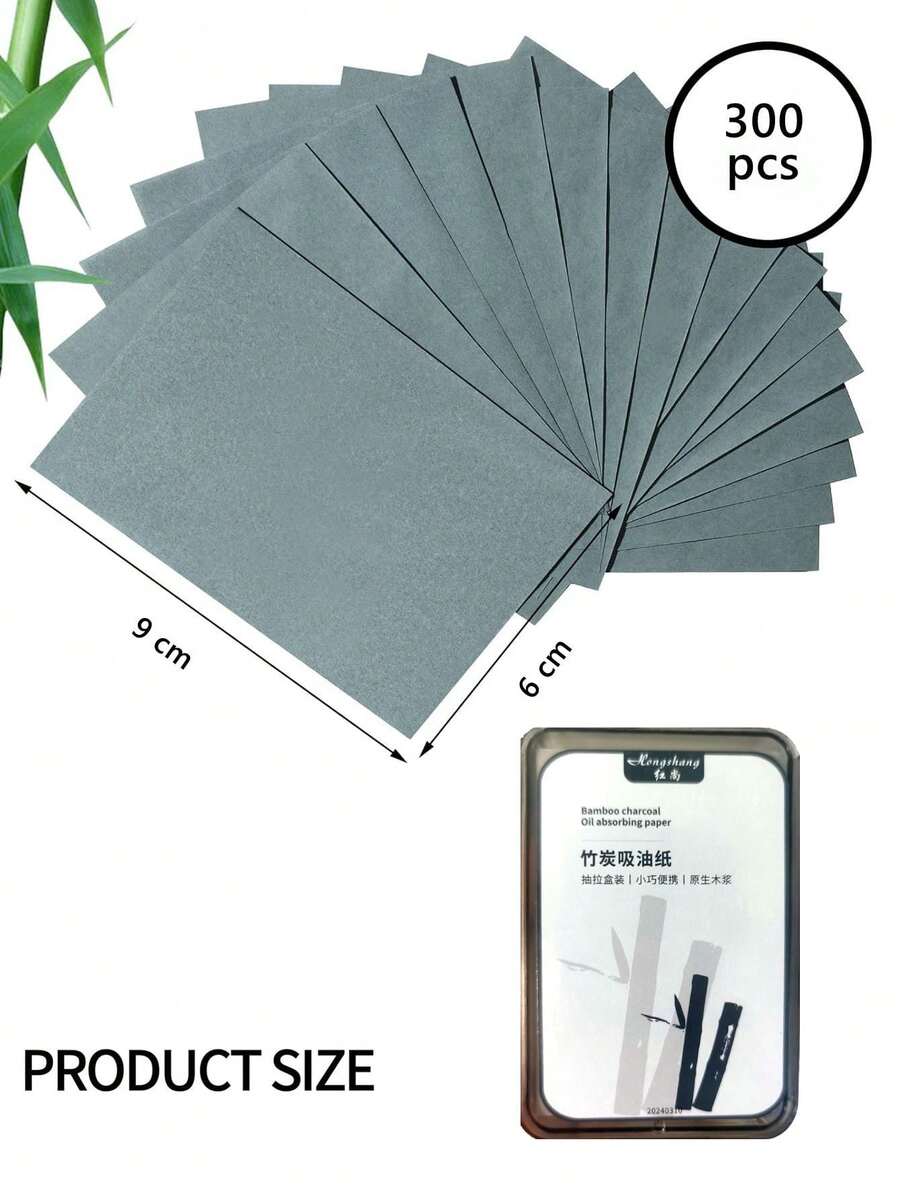 1 Box (300 Sheets)Of Facial Oil Suction Paper, Disposable Facial Oil ...