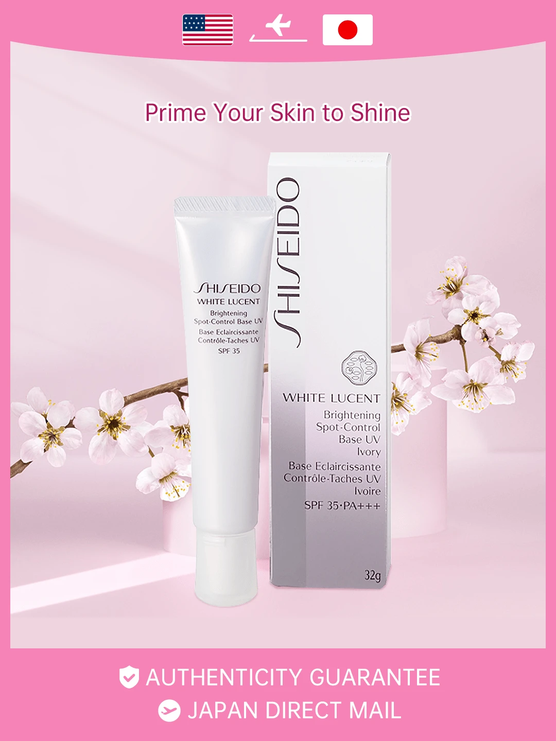 Shiseido White Lucent Brightening Spot Control Base UV SPF35 - Pink 32g/1.1oz | SHEIN USA