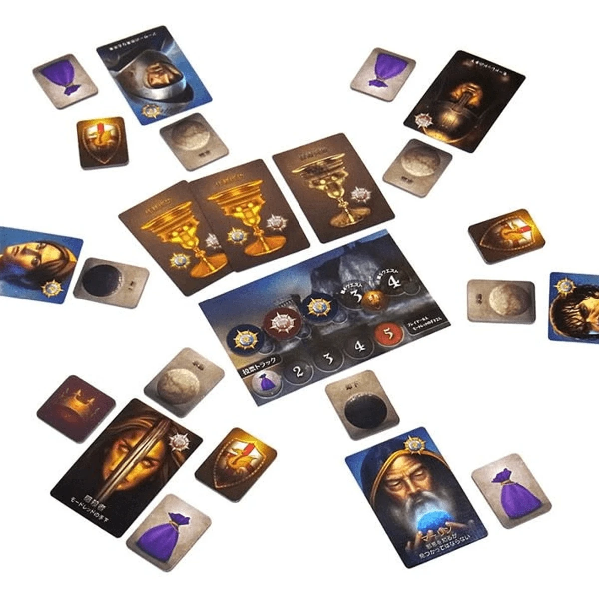 Card Game - Thrilling Social Deduction Board Game - Fast Strategy And ...
