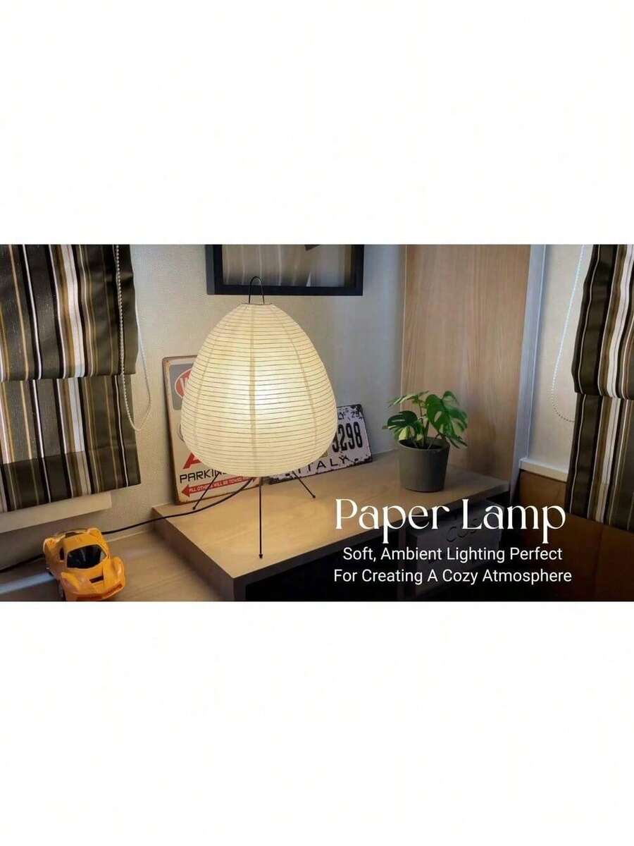 Japanese Akari Rice Paper Lamp • Noguchi Japandi Style Lantern • Warm ...