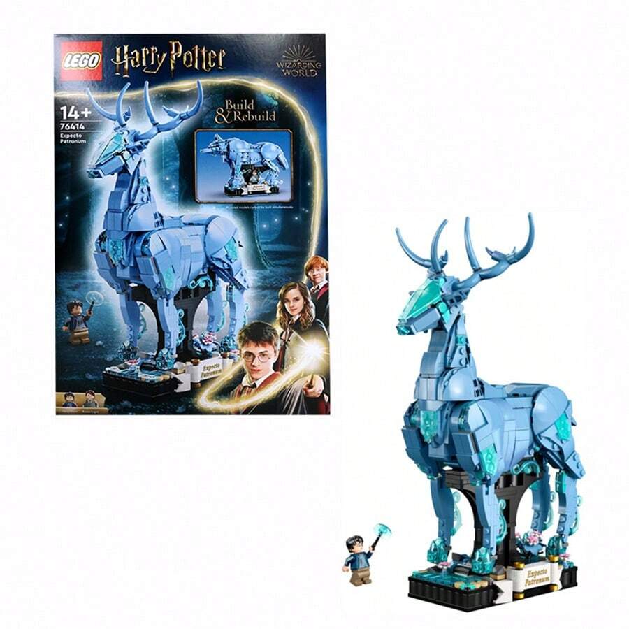 LEGO 76414 Guardian Curse Harry Potter Series Boys' Puzzle Assembly ...