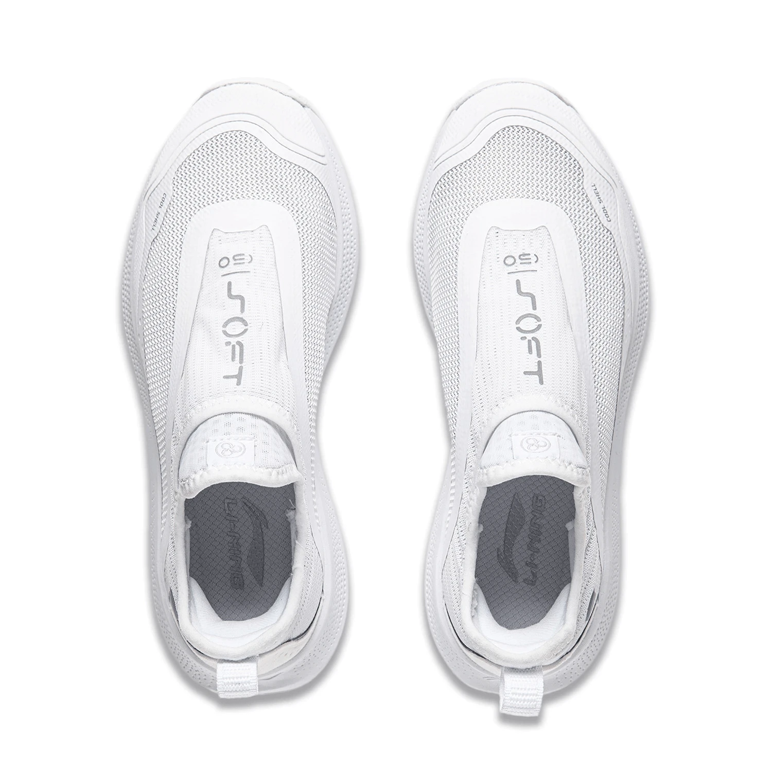 LI-NING SOFT GO Women's Reflective Breathable Cool Trendy Casual Shoes ...