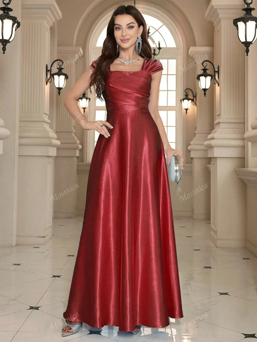 Elegant Solid Color Square Neck A-Line Extra Long Evening Dress, Formal ...