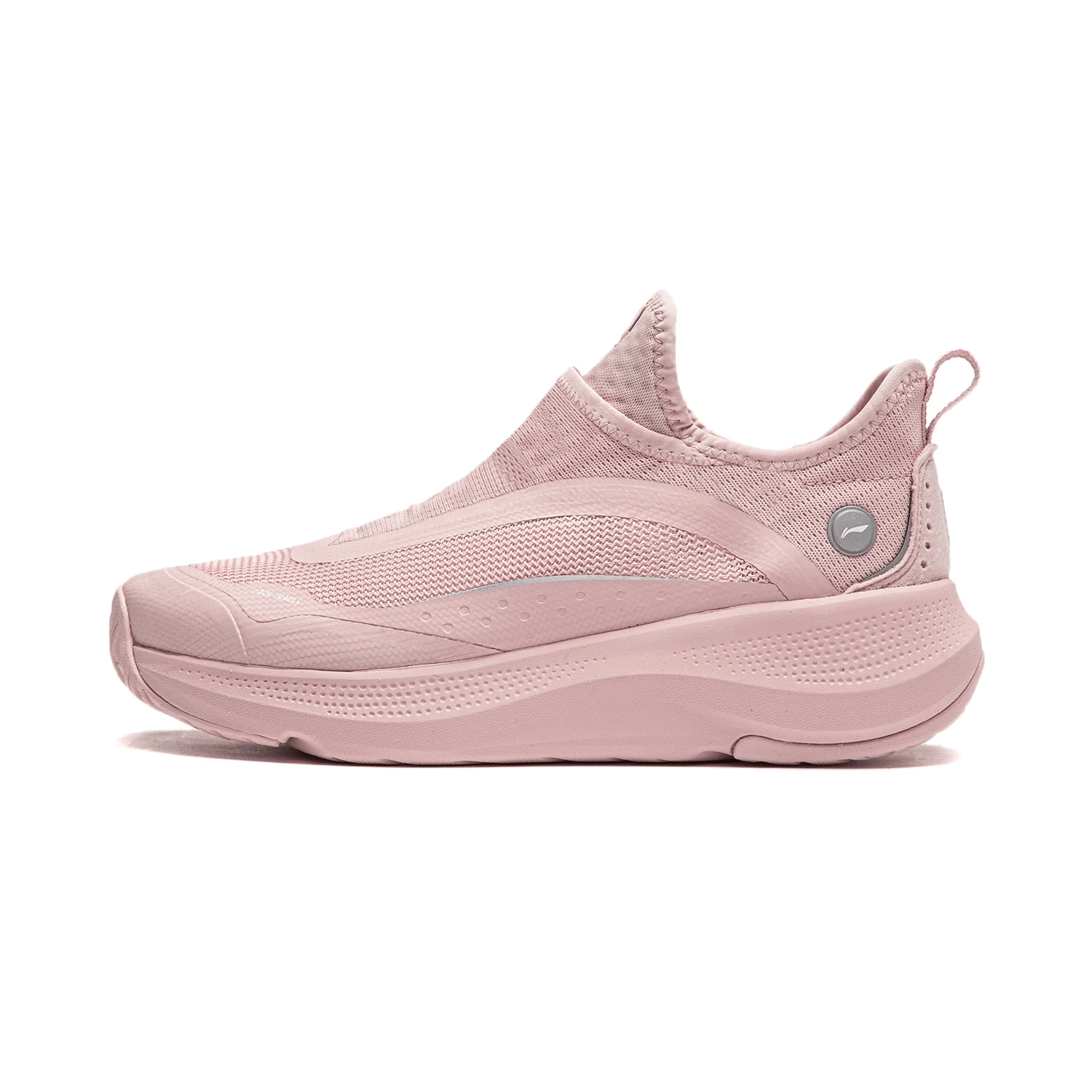 Li-Ning [2024 New Arrival] Li-Ning SOFT GO Women's Reflective ...