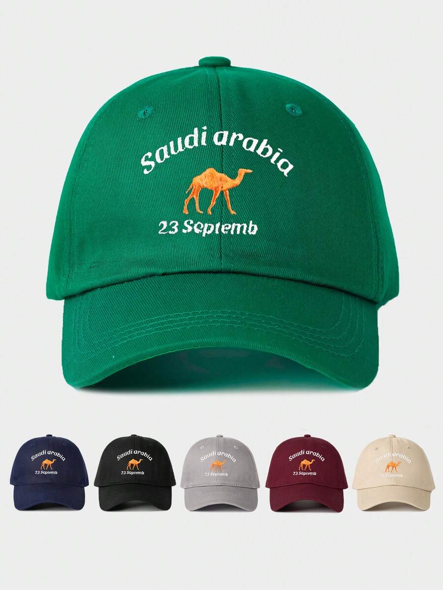 1pc Women's Saudi Arabia 23 Embroidered Camel Adjustable Baseball Cap ...