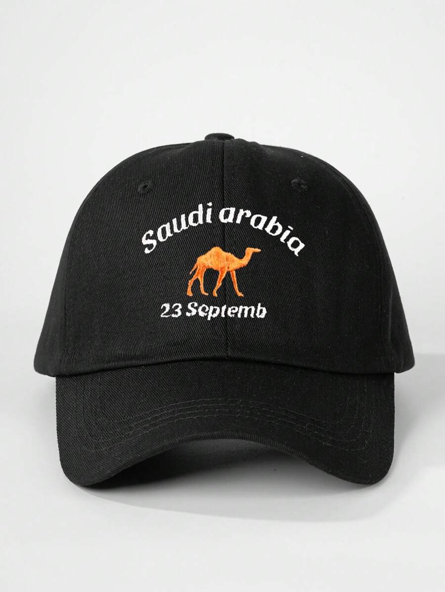 1pc Women's Saudi Arabia 23 Embroidered Camel Adjustable Baseball Cap ...