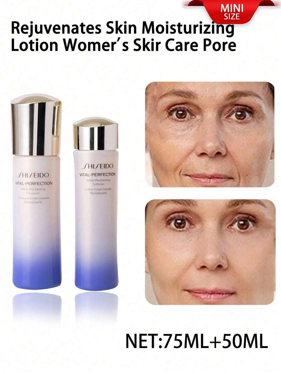 Shiseido Skin Care Set Moisturizing Lotion Set 75ml+50ml for Sale ...