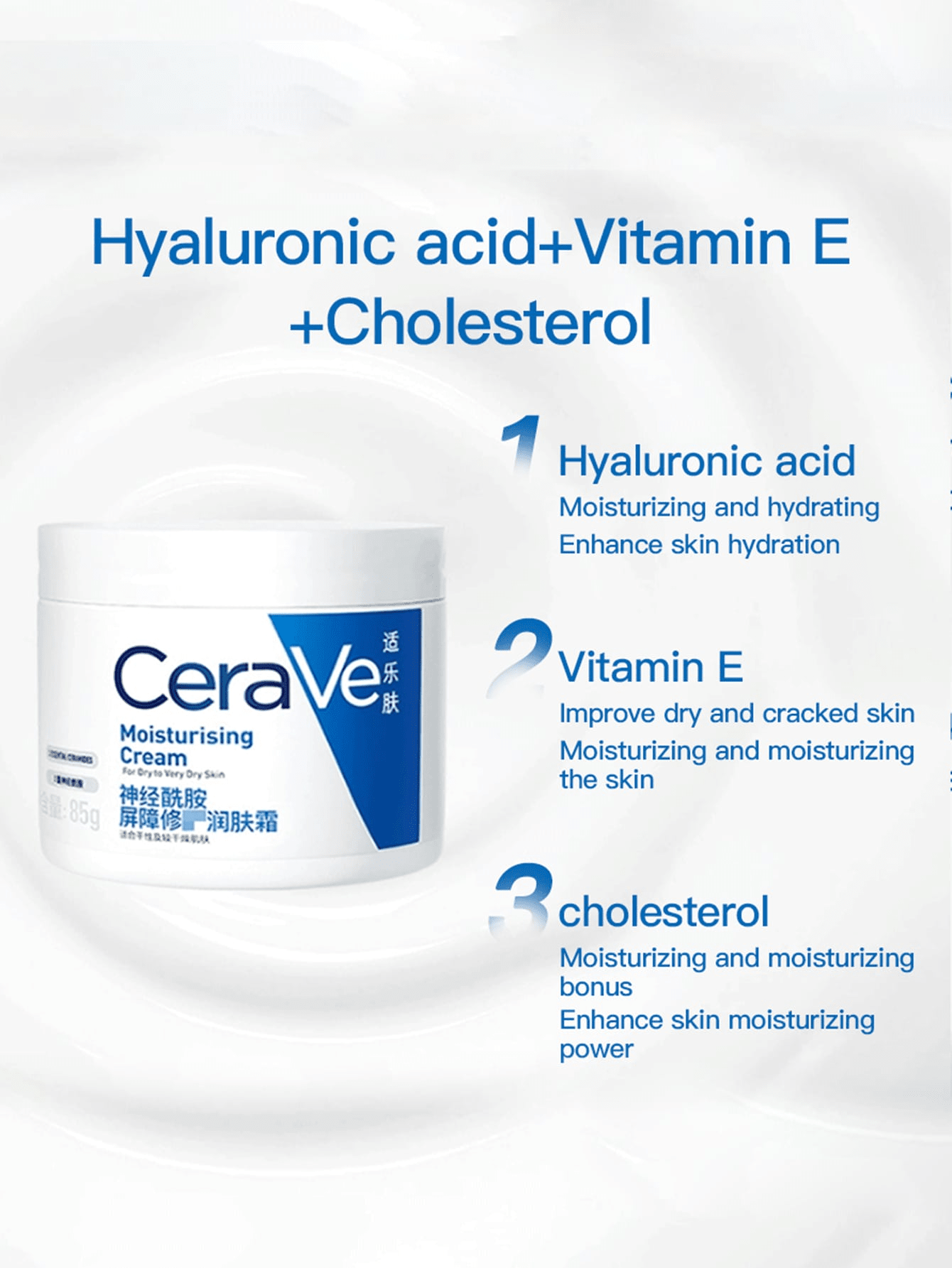 CeraVe Moisturizing Facial Cream, 85g, Hydrating And Repairing Barrier ...