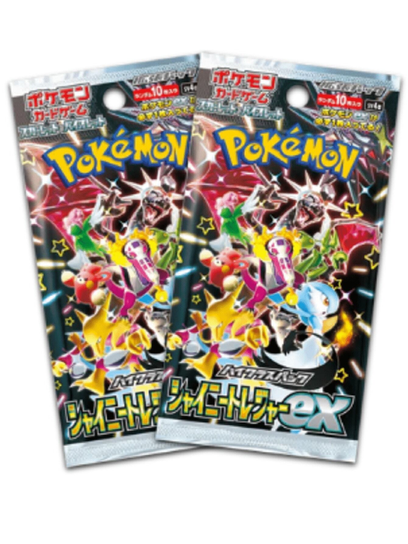 pokemon Cromos y accesorios | Mode de Mujer | SHEIN España