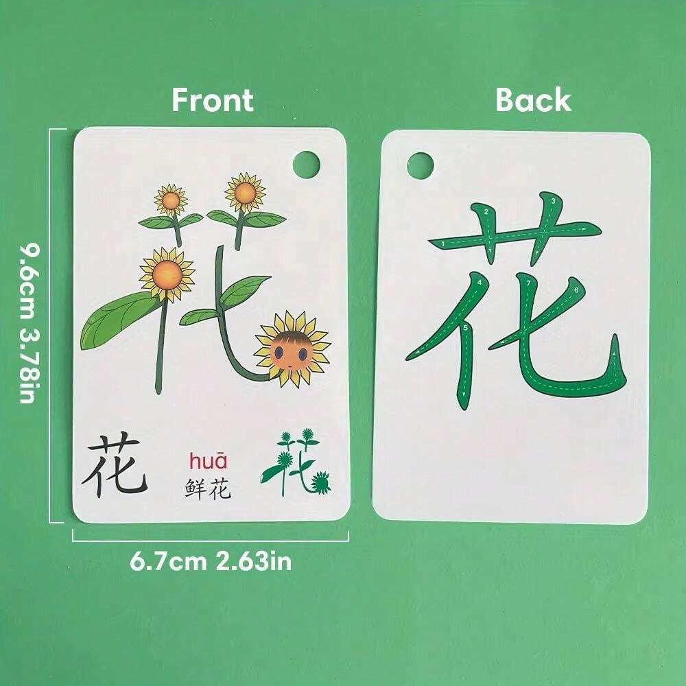 100 Chinese Hieroglyphics Cards Mandarin Chinese Learning Flashcards ...