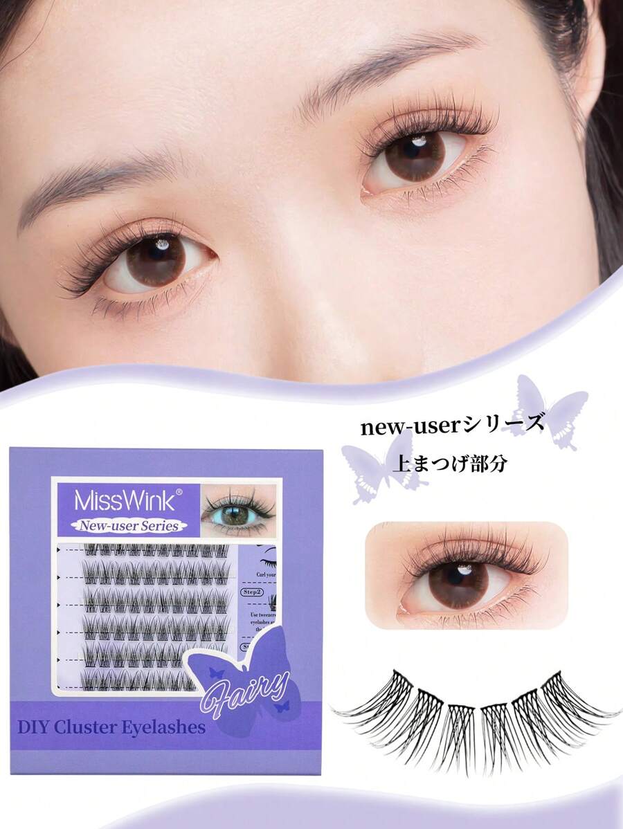 Miss Wink Natural Soft Beginner Eyelash Series, Fanned Out Eyelash ...