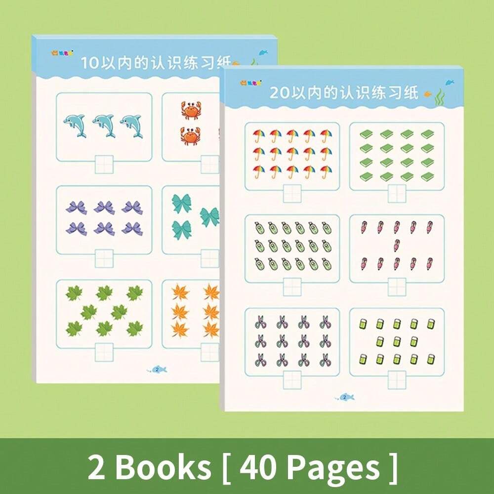 40 feuilles Cahier d'exercices préscolaire d'apprentissage des chiffres ...