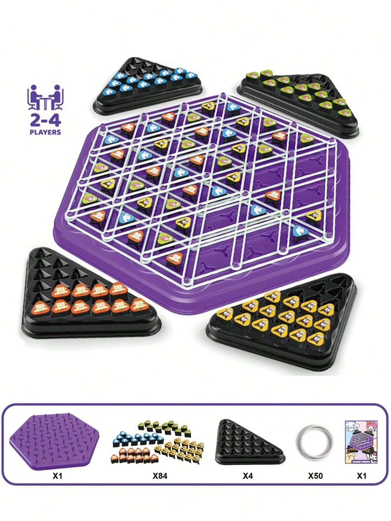 Chain Triangle Chess Triggle Game Set 2024 New Triangle Chess Game Triggle Rubber Band Game
