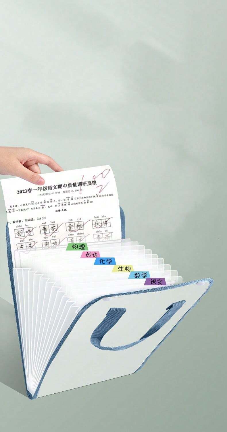 Concertina File Folder Organizer Portable A4 Document Holder ...