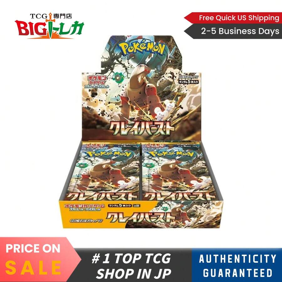 pokemon Pokémon Card Game [SV2D] "Clay Burst" Sealed TCG Booster Box ...