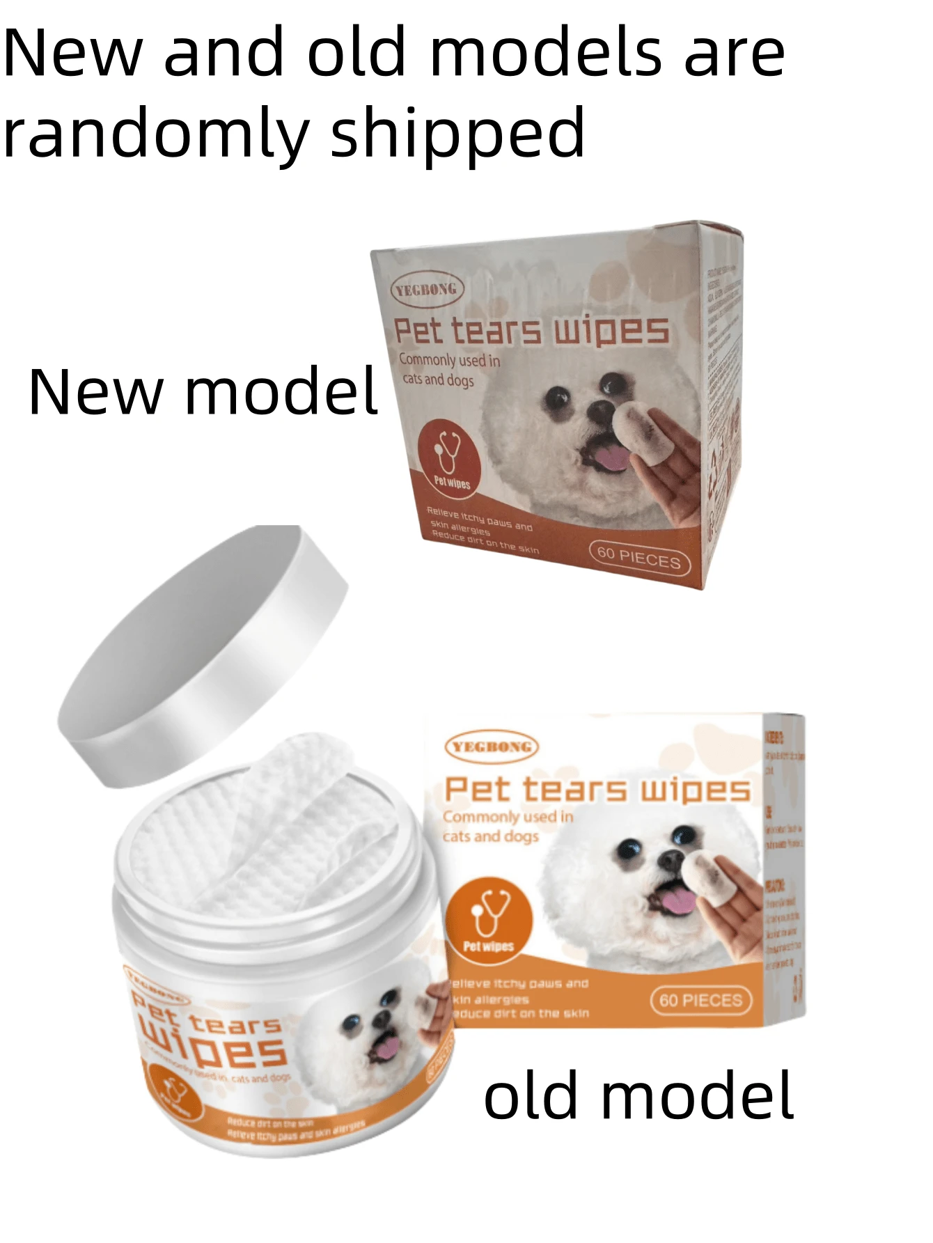 Dog & Cat Eye Cleaning Pads - For Removing Tear Stains, Eye Gunk And ...
