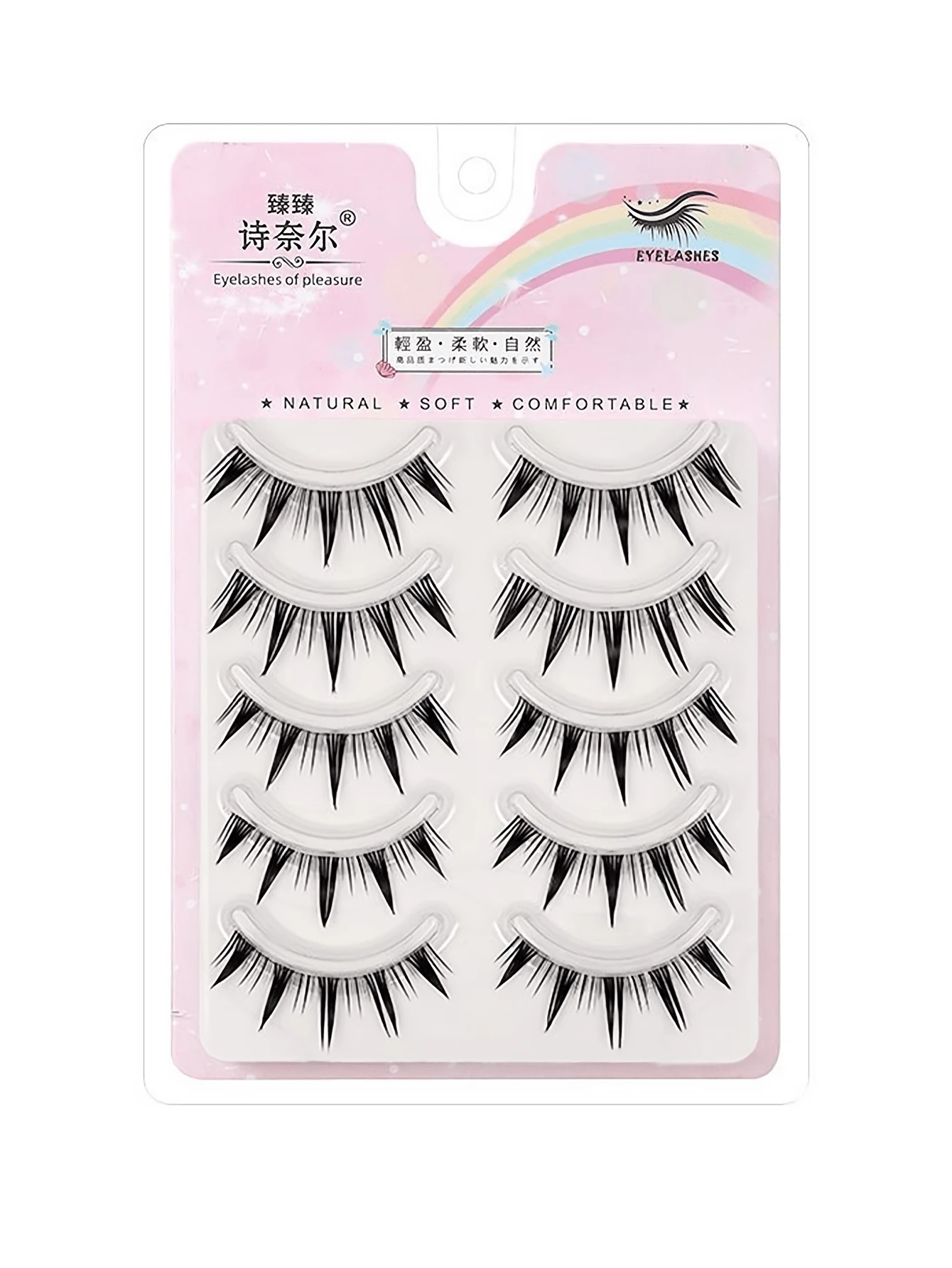 1 Box 5 Pairs, Soft Thick Tailed Camellia Cartoon Eyelashes, Suitable ...