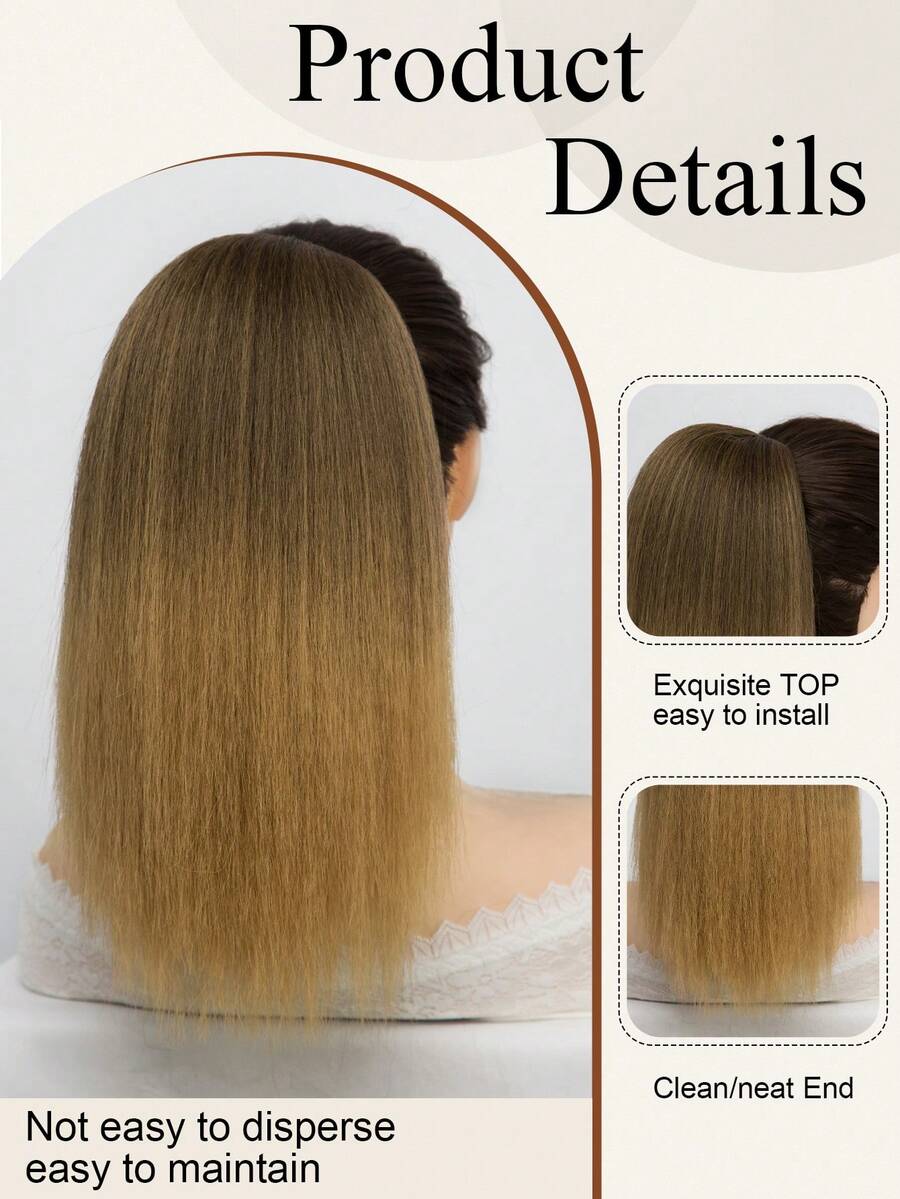 1 Pc Yaki Straight Ponytail Extension For Women, 12 Inch Light Brown ...
